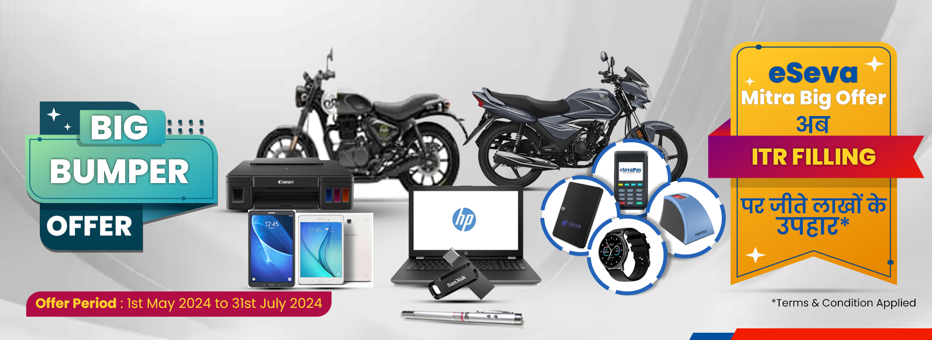 File Income Tax Return Online on eSeva Portal & Earn Reward. ITR ...